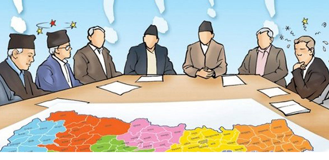 प्रदेशसभा सदस्यको शपथ आइतबार बिहान - SangaloKhabar