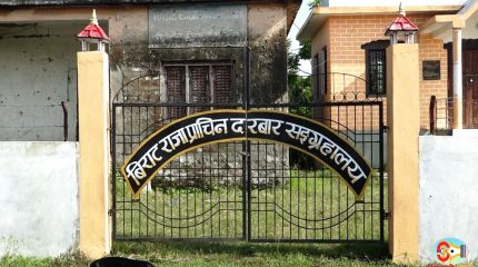 SangaloKhabar - कोशी प्रदेशको लोकप्रिय अनलाइन मिडिया